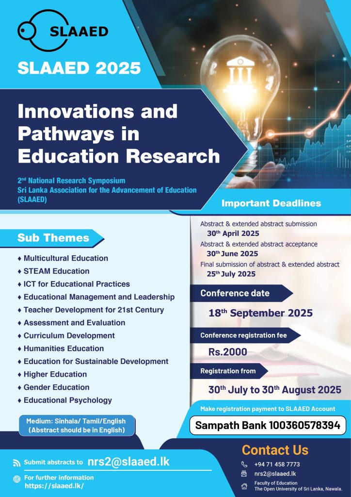 NRS 2025 - slaaed.lk